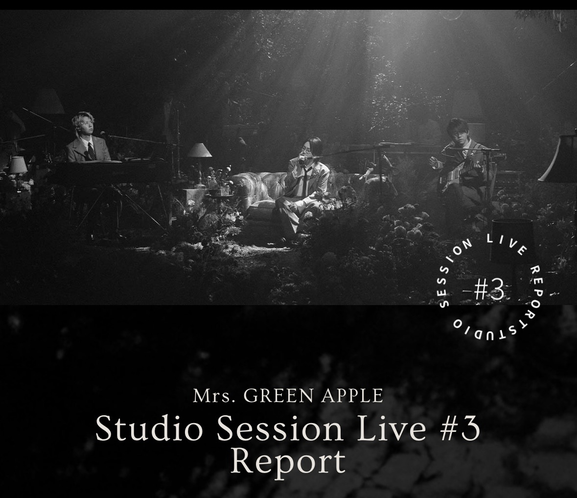 【Photo】【スタジオセッションライブ＃3まとめ】 - JAM'S FANDOM | Mrs. GREEN APPLE