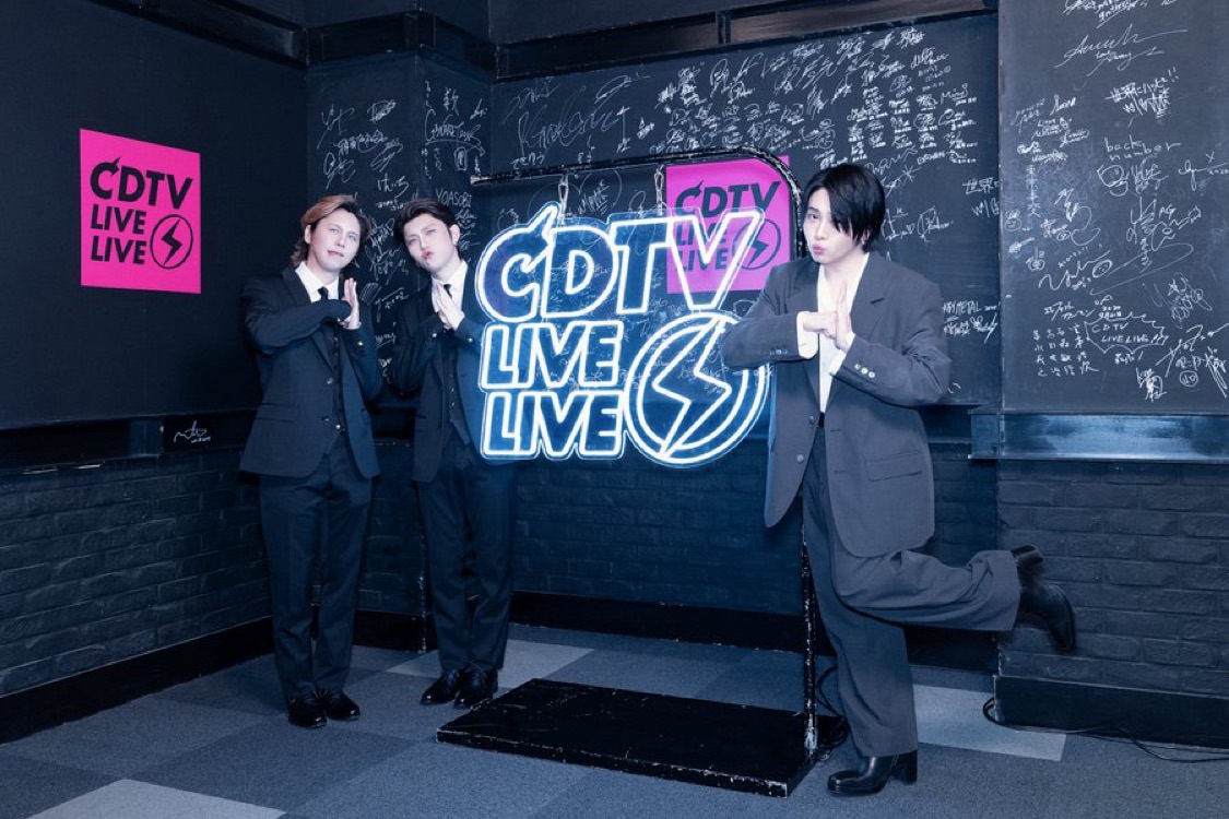 【2025/4/28放送】TBS系「CDTVライブ！ライブ！」 - JAM'S FANDOM | Mrs. GREEN APPLE