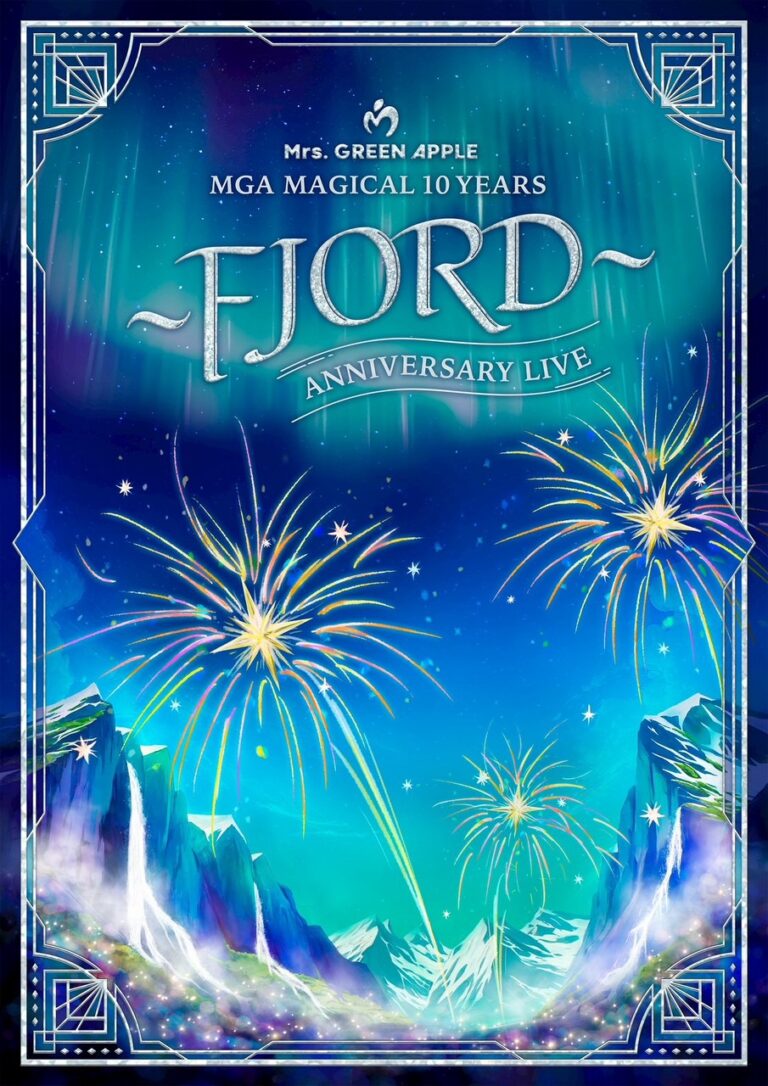 【NEWS】MGA MAGICAL 10 YEARS ANNIVERSARY LIVE〜FJORD〜 フィヨルド開催詳細 - JAM'S FANDOM | Mrs. GREEN APPLE